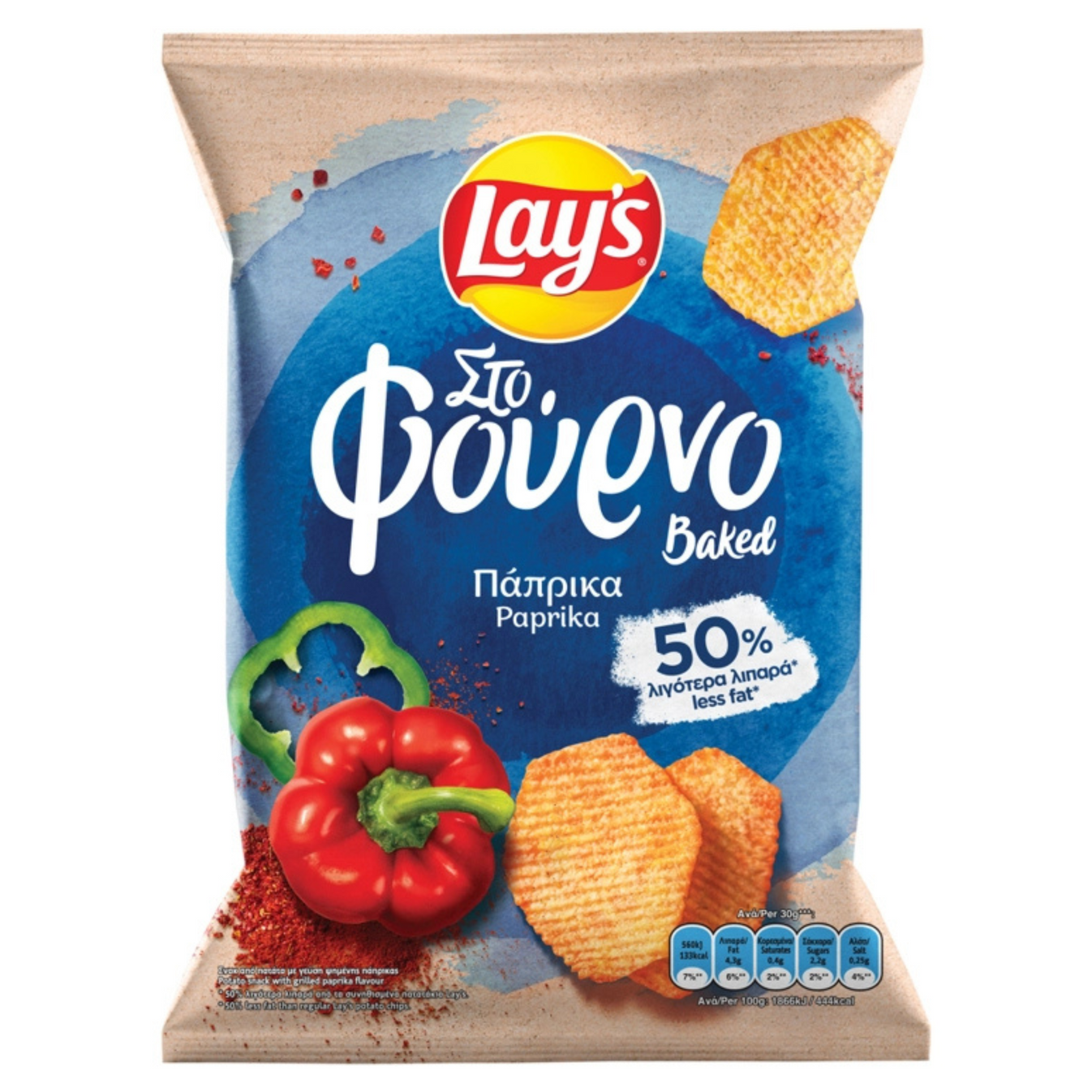 LAY'S Ugnsbakade Chips Paprika 105 g – Delihem